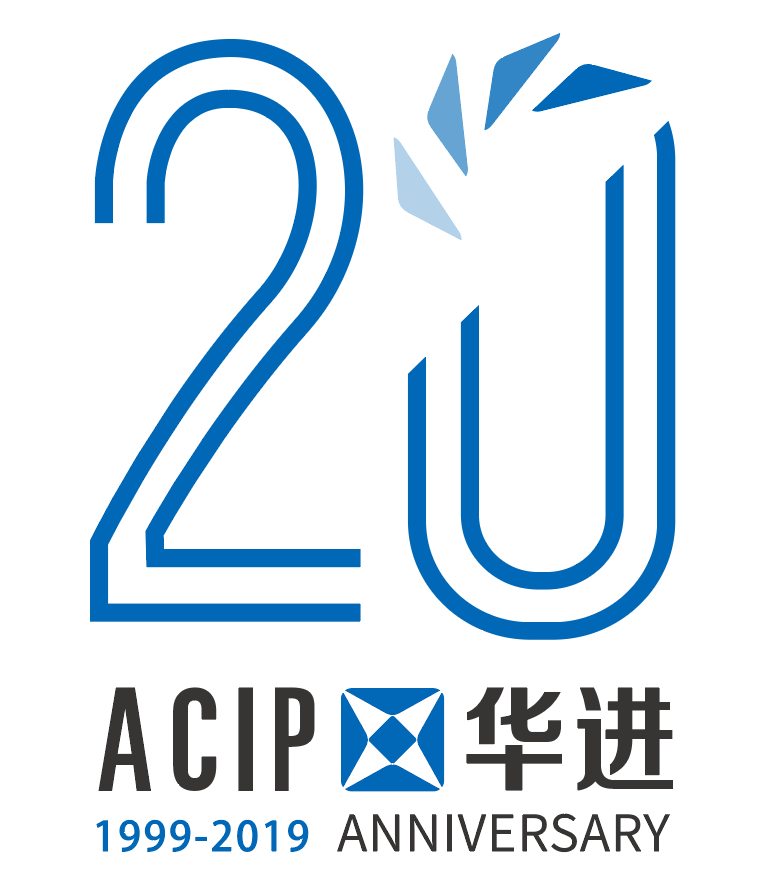 2019 IPO Innovation Dialogue Trip to Asia - Intellectual Property ...